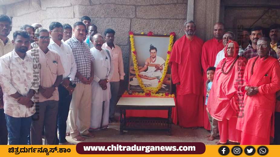 Murugha math: ಮುರುಘಾಮಠದಲ್ಲಿ ಚನ್ನಬಸವಣ್ಣ ಜಯಂತಿ ಆಚರಣೆ - Chitradurga News ...